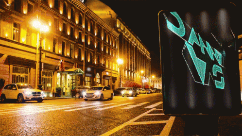 Street GIF - Street - Discover & Share GIFs