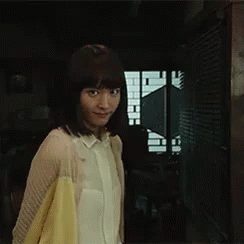 Yui Aragaki Gif Yuiaragaki Aragakiyui Reading Discover