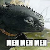 Popular Toothless GIF - Toothless - Discover & Share GIFs